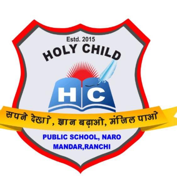 HOLY CHILD PUBLIC SCHOOL ADMISSION FORM