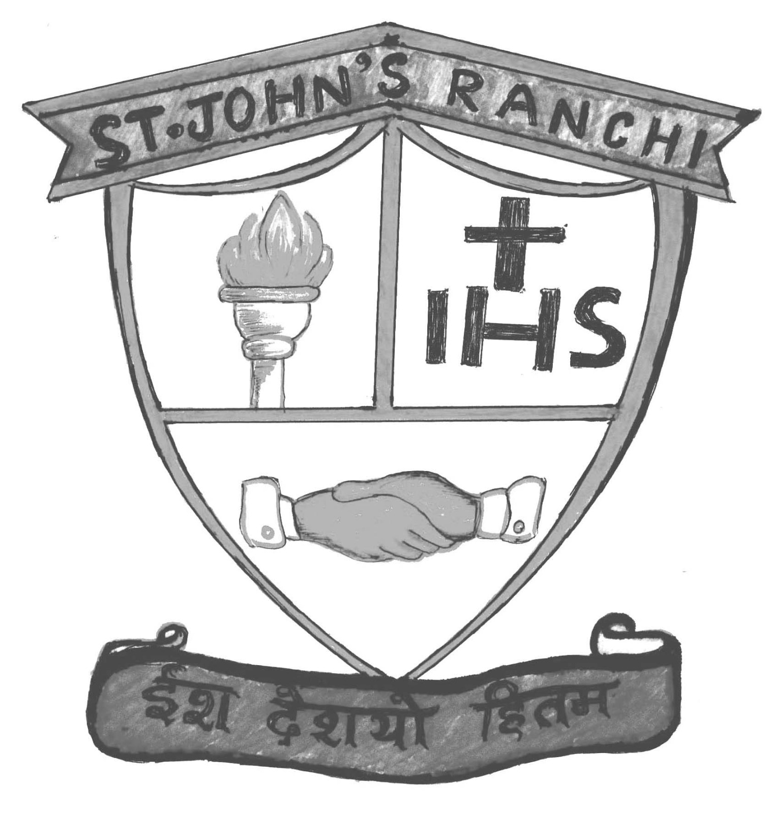 ST JOHN'S HIGH SCHOOL RANCHI